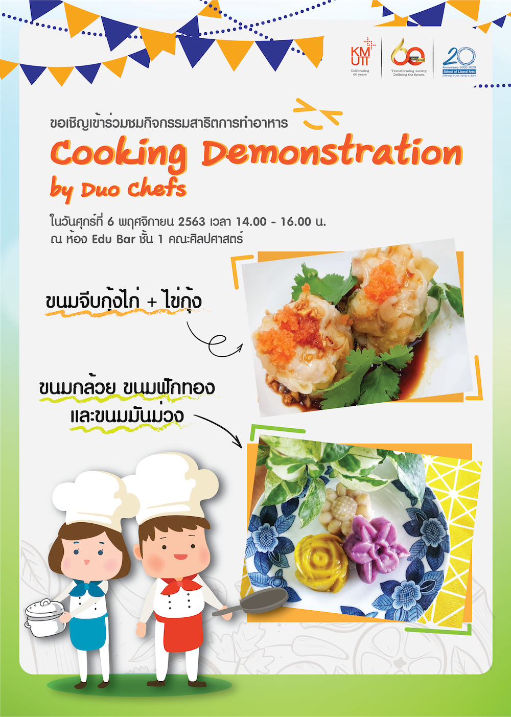 Cooking Demonstration by Duo chefs