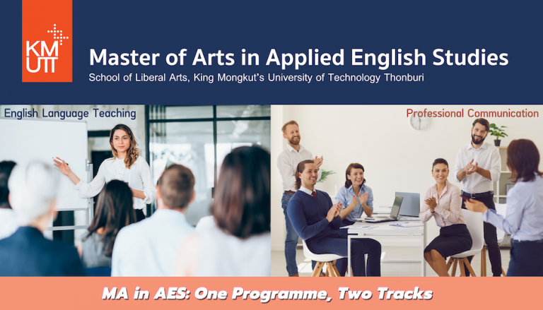 M.A. in Applied English Studies